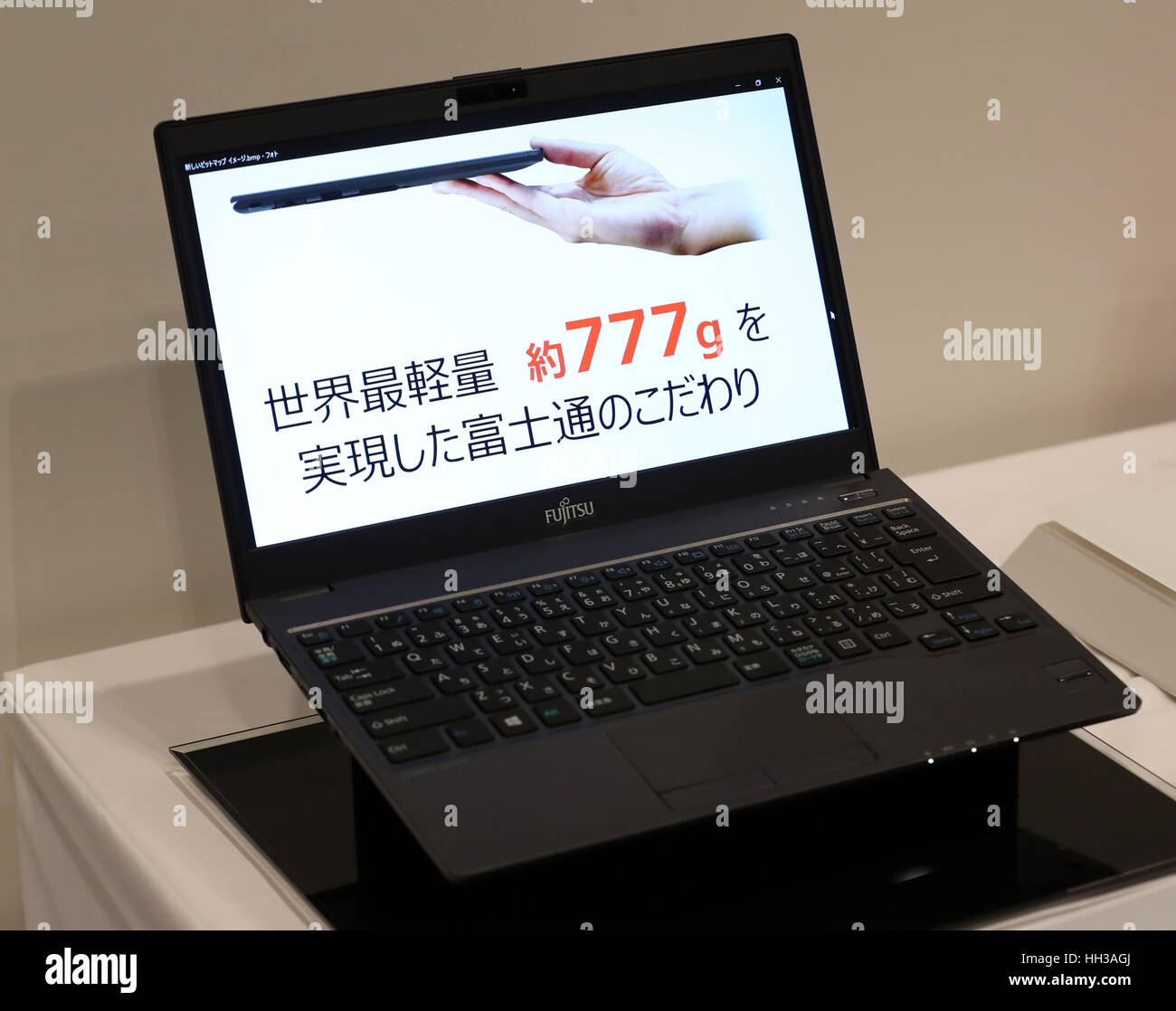 Tokyo, Japan. 17th Jan, 2017. Japan's computer giant Fujitsu displays ...