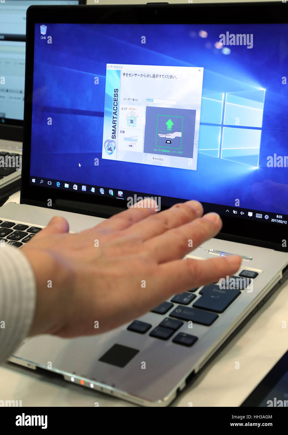 Tokyo, Japan. 17th Jan, 2017. Japan's computer giant Fujitsu displays ...