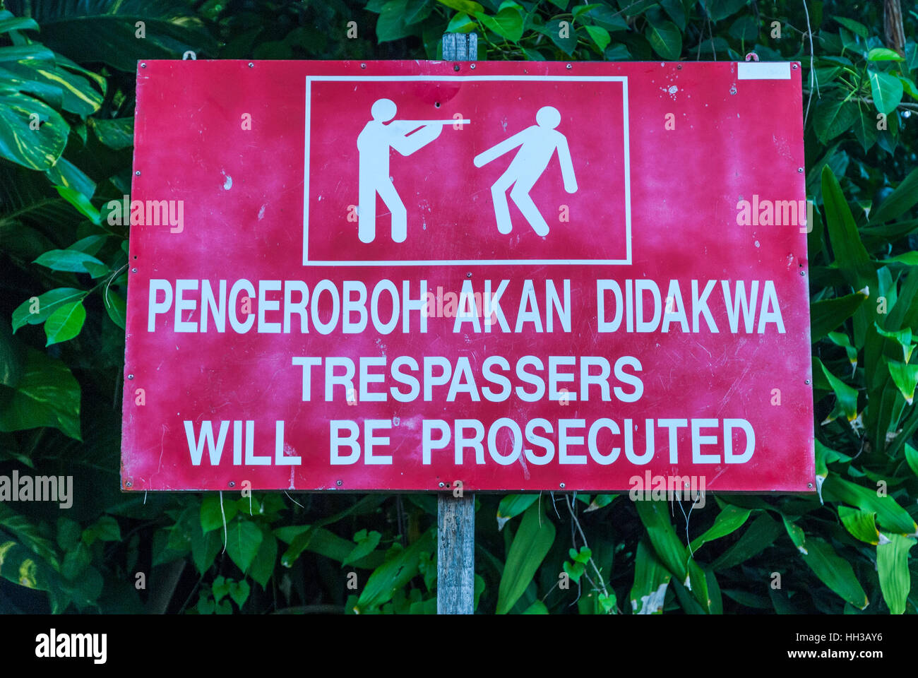 Trespasser warning sign hi-res stock photography and images - Alamy