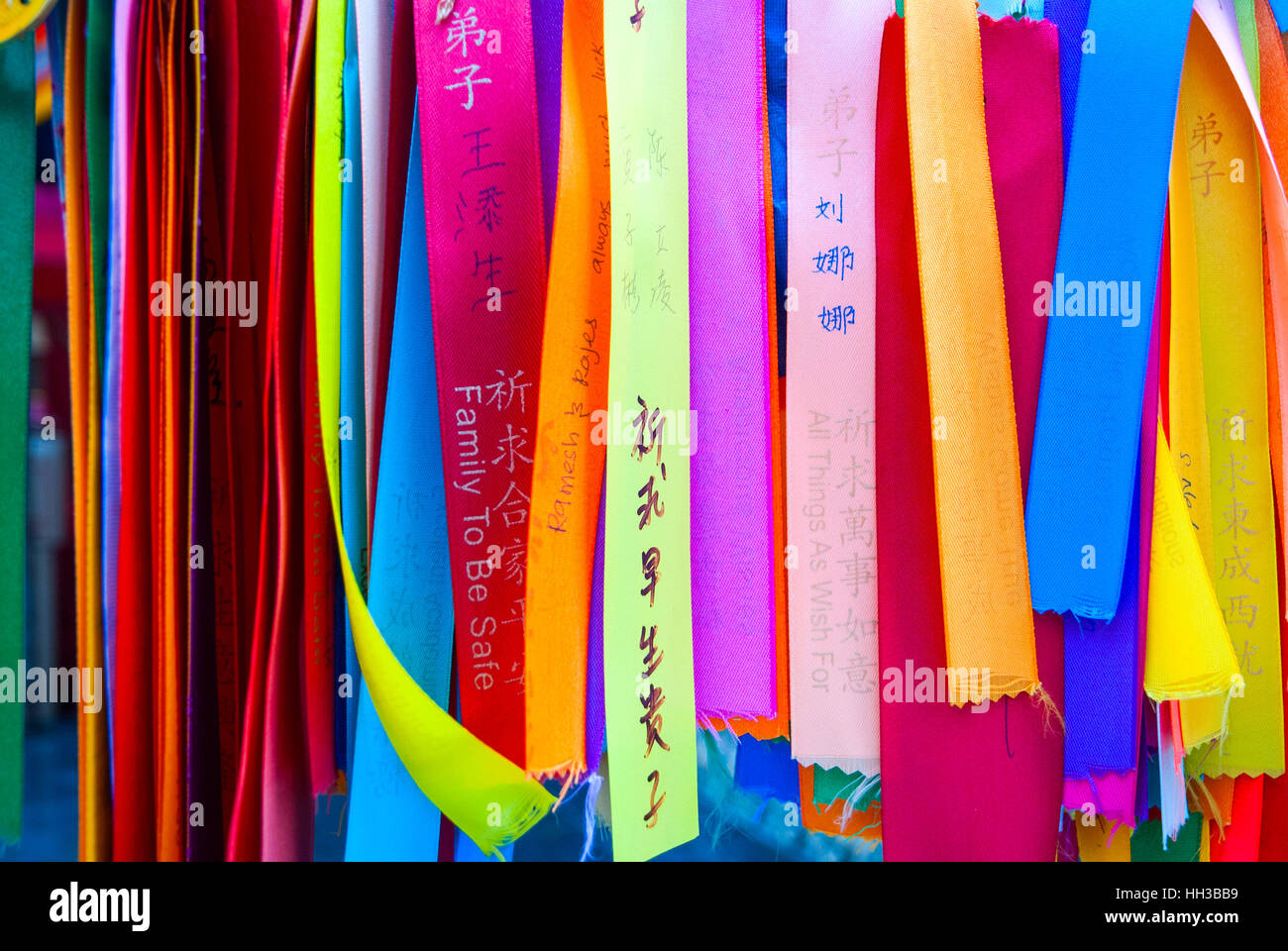 Wish ribbons in chinese buddhist temple, Malaysia Stock Photo - Alamy