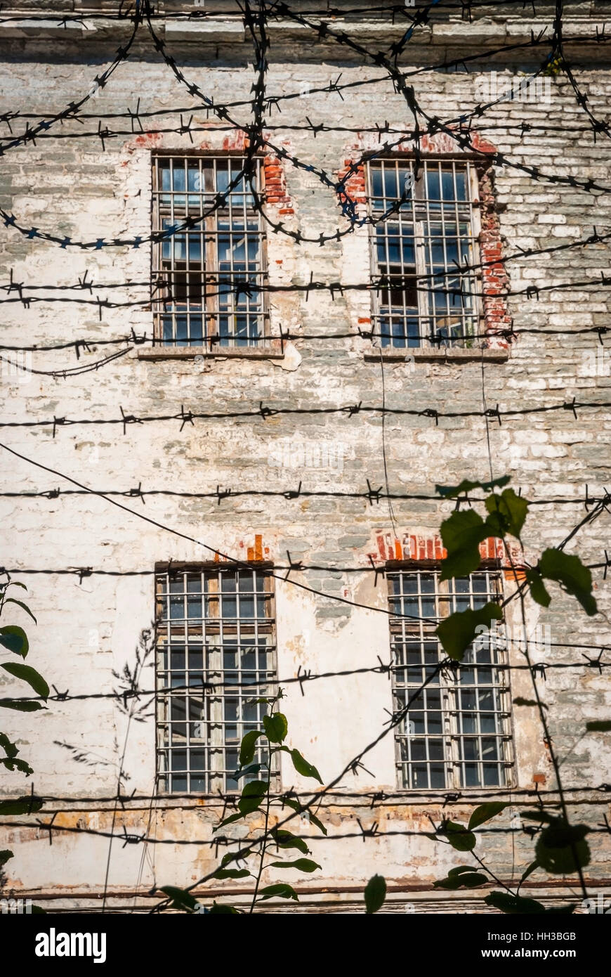 Soviet fence hi-res stock photography and images - Alamy