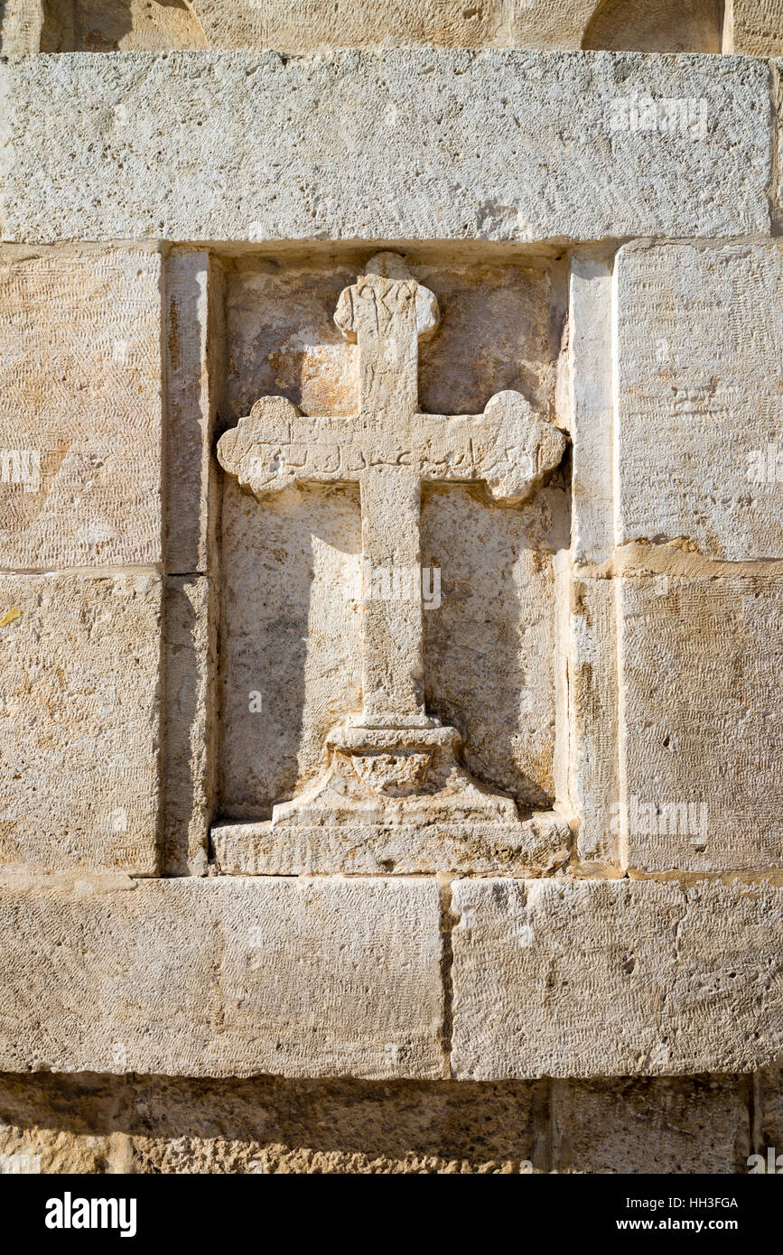 Exterior of the Church of the Virgin Mary in the Beit Jala, Israel ...