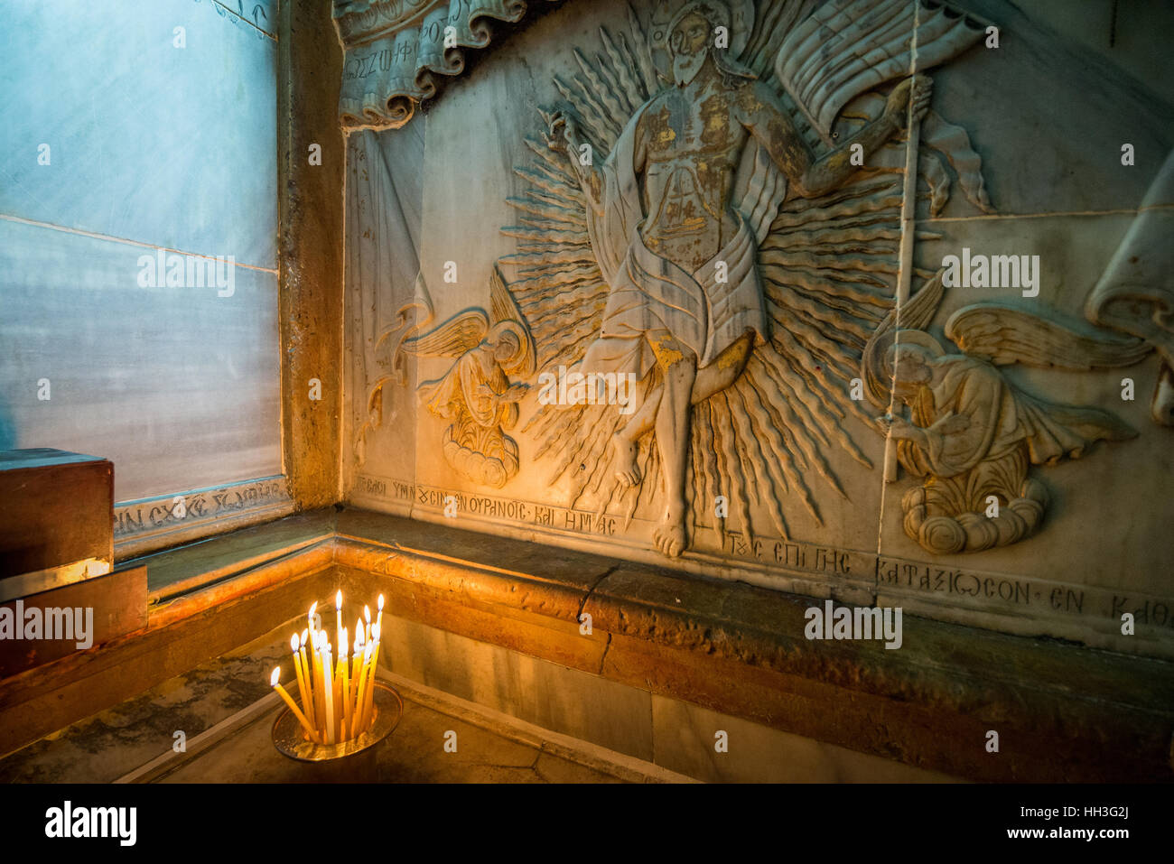 Holy chapel, Interior of the Rotunda of Holy Sepulchre Church ...