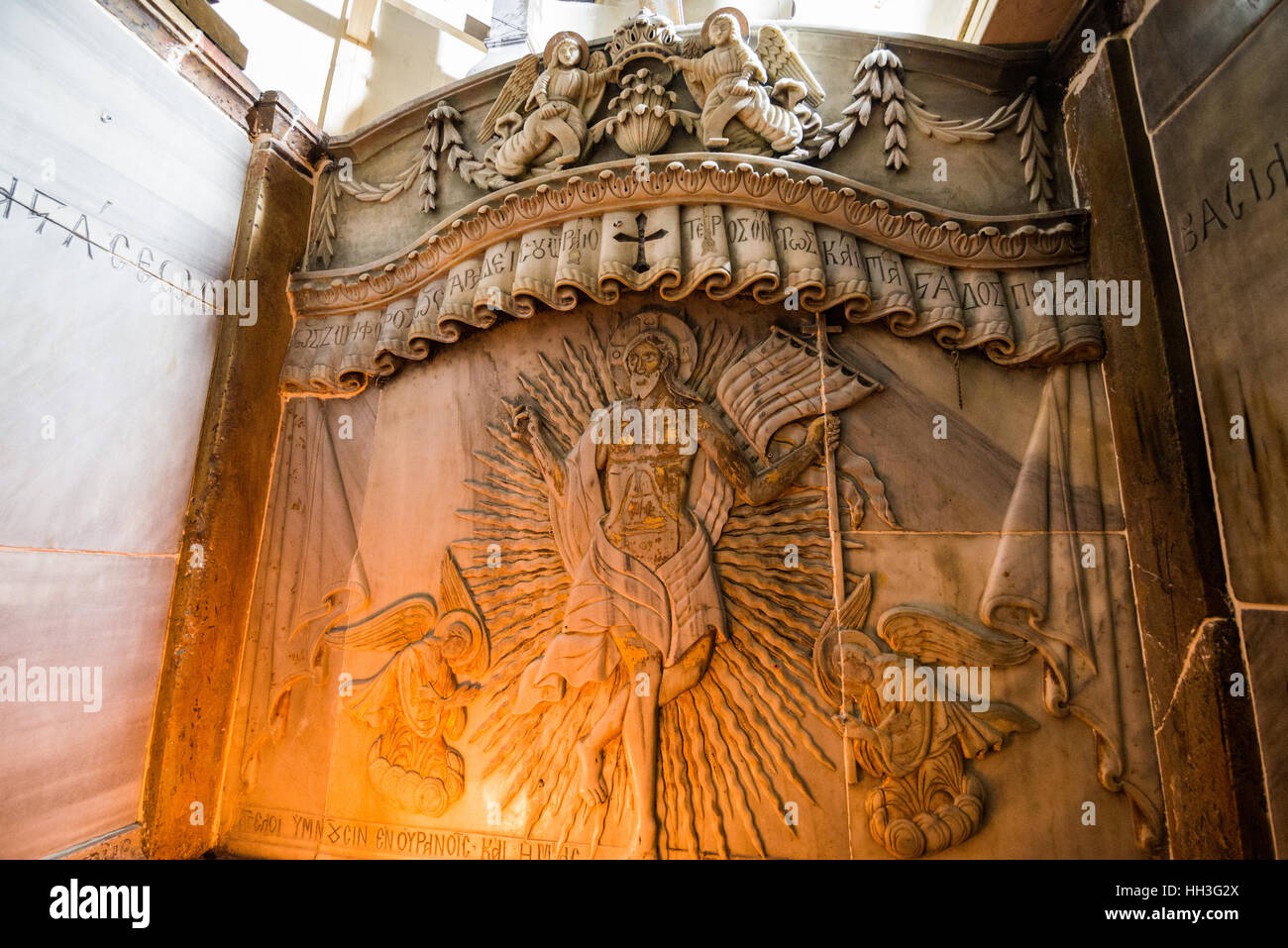 Sanctum sepulchrum hi-res stock photography and images - Alamy