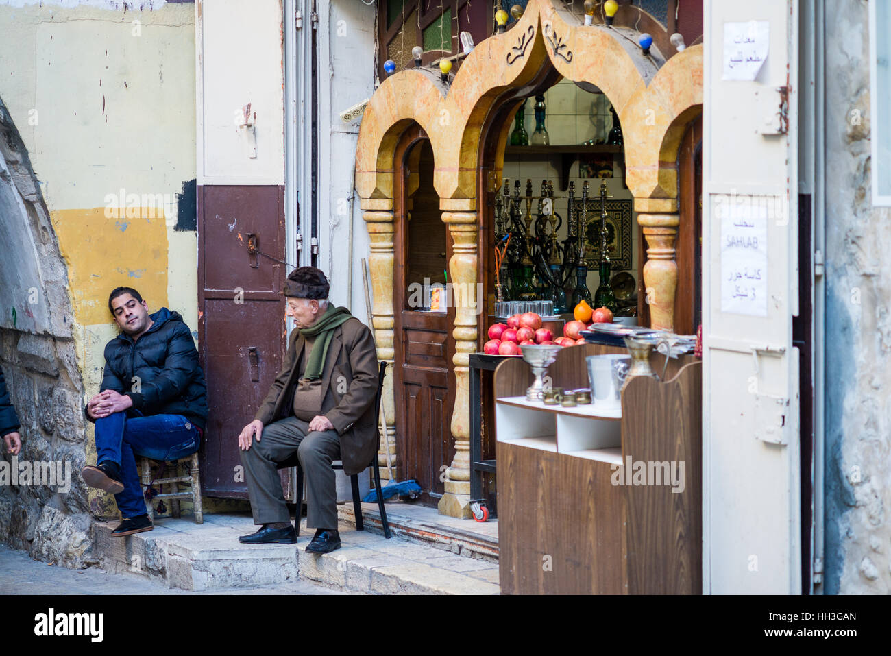 Street of the Old Jerusalem, Israel, asia Stock Photo - Alamy