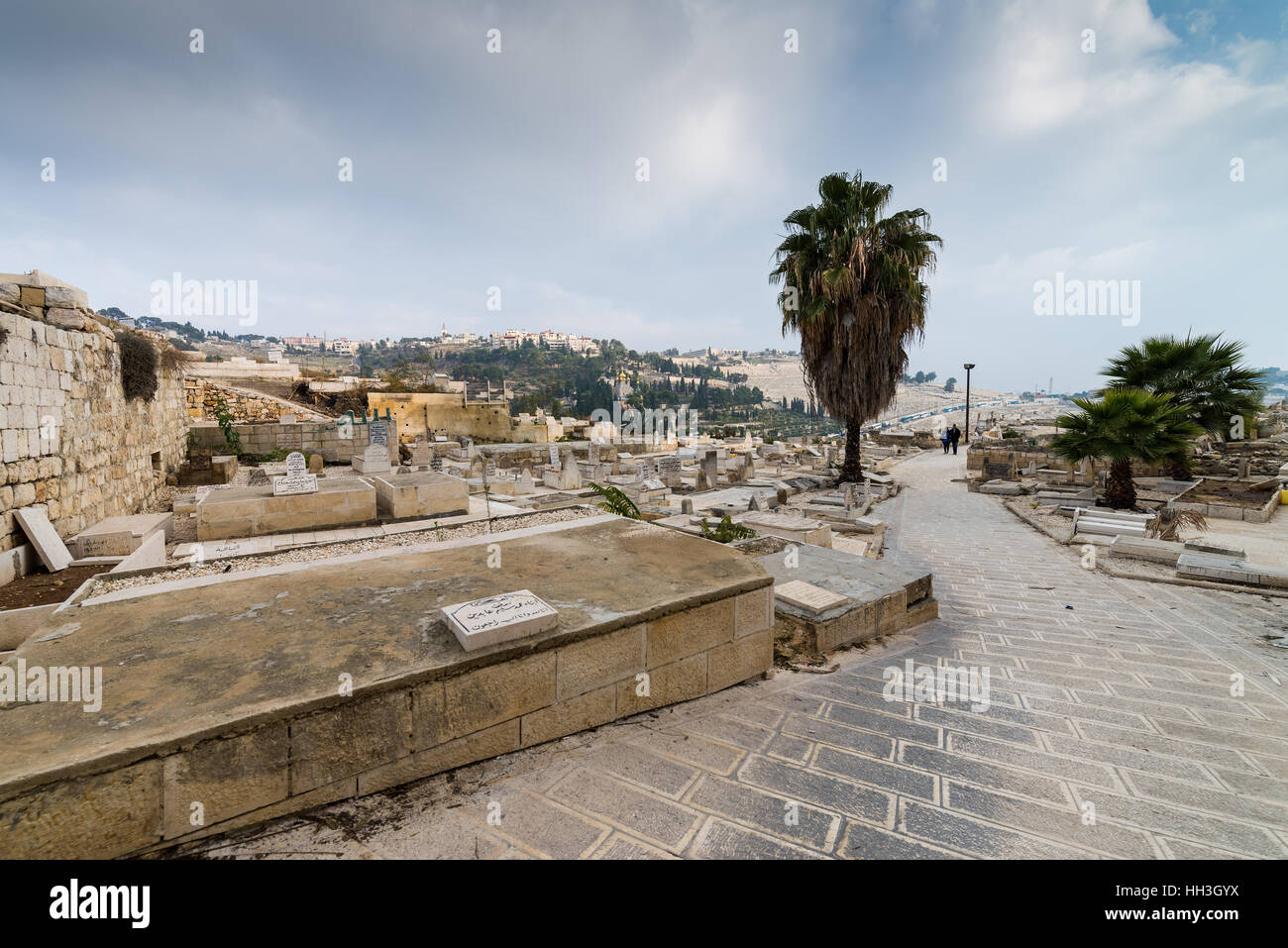 eastern wall of the Temple Mount, Jerusalem, Israel Stock Photo - Alamy