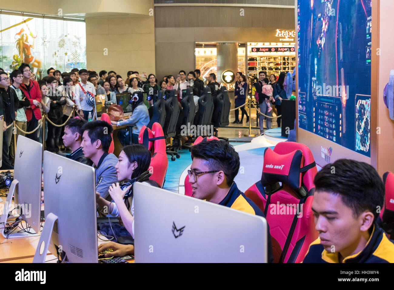 Live video game competition in Guangzhou, China Stock Photo - Alamy