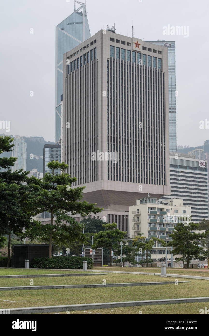 PLA (People's Liberation Army) Building in Hong Kong Stock Photo - Alamy