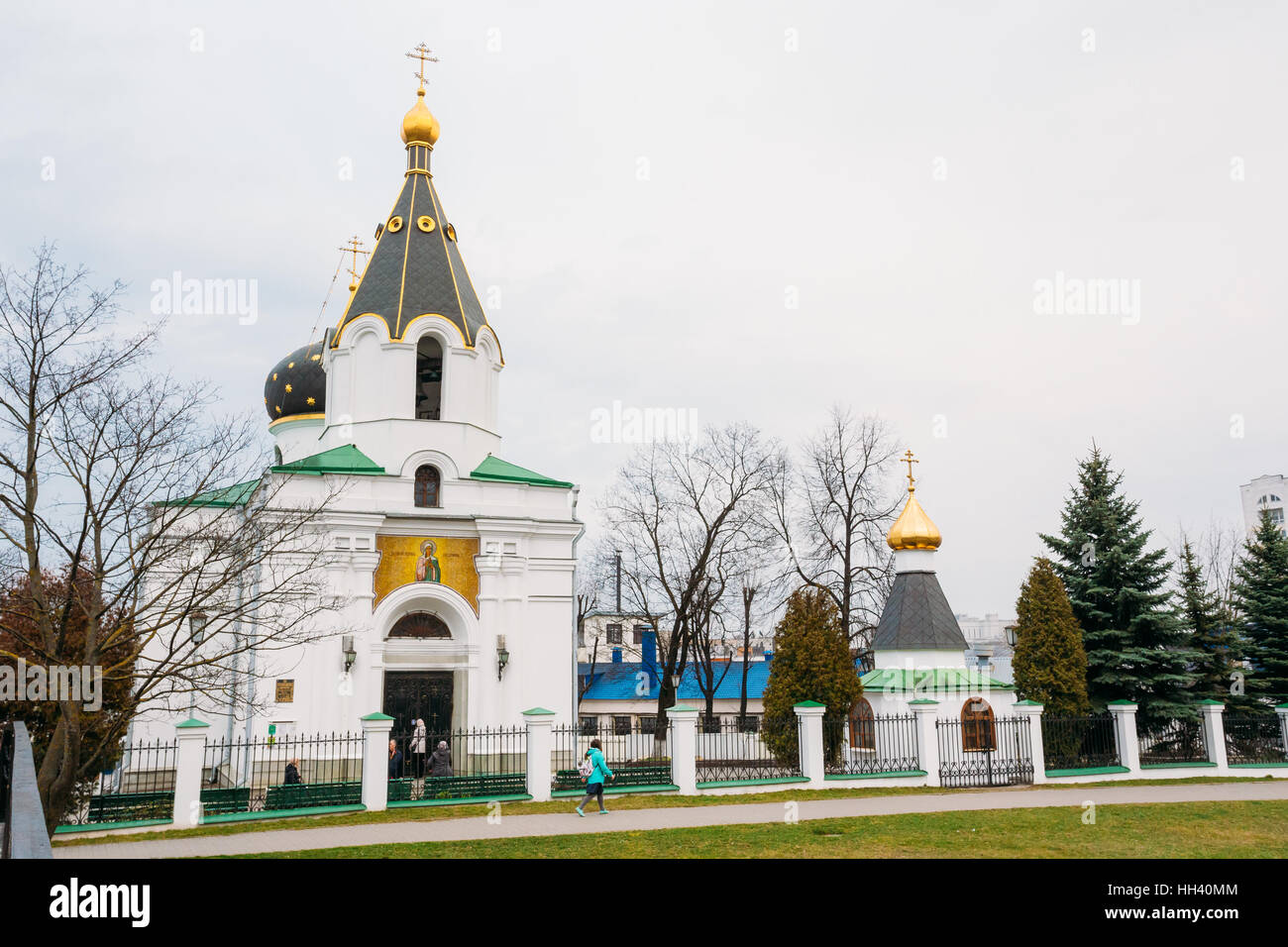 Minsk, Belarus. Church of St Mary Magdalene in Minsk, Belarus. Orthodox ...