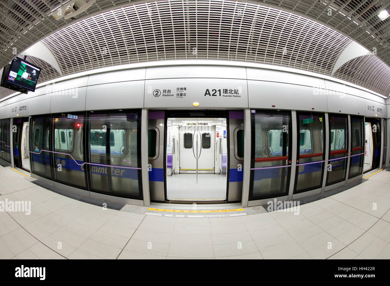 Taoyuan International Airport Access MRT System Stock Photo - Alamy