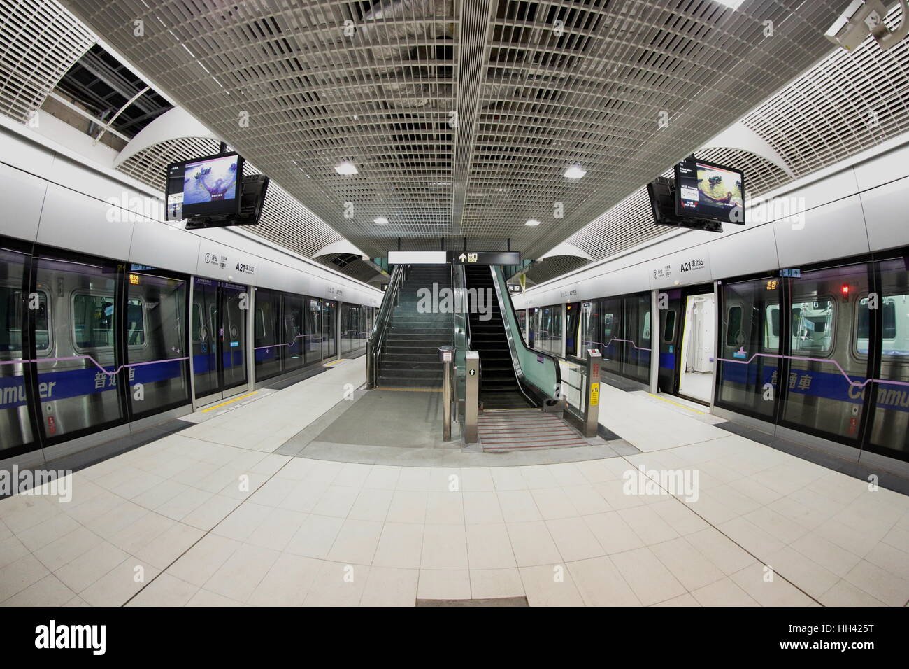Taoyuan International Airport Access MRT System Stock Photo - Alamy