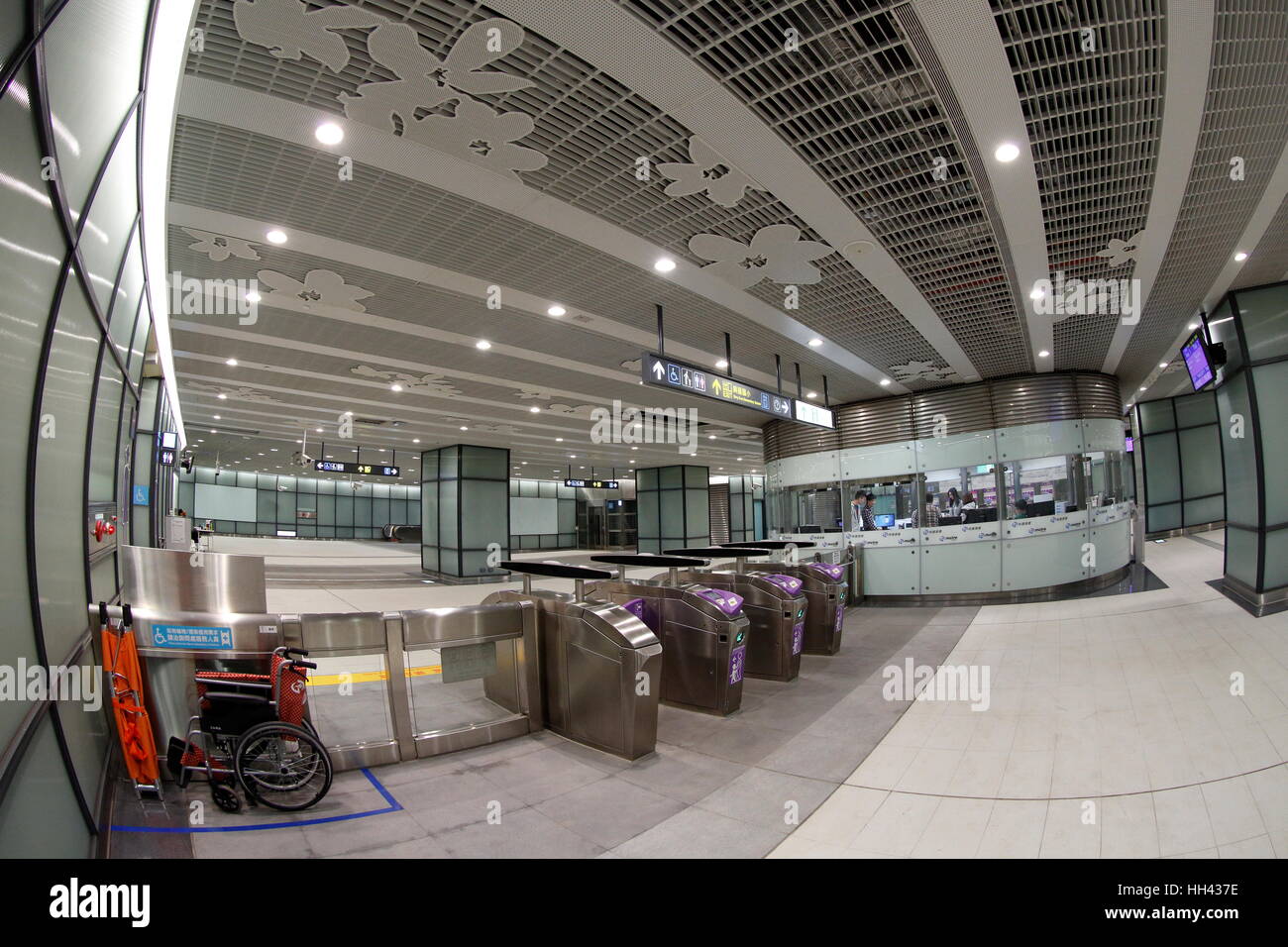 Taoyuan International Airport Access MRT System Stock Photo - Alamy