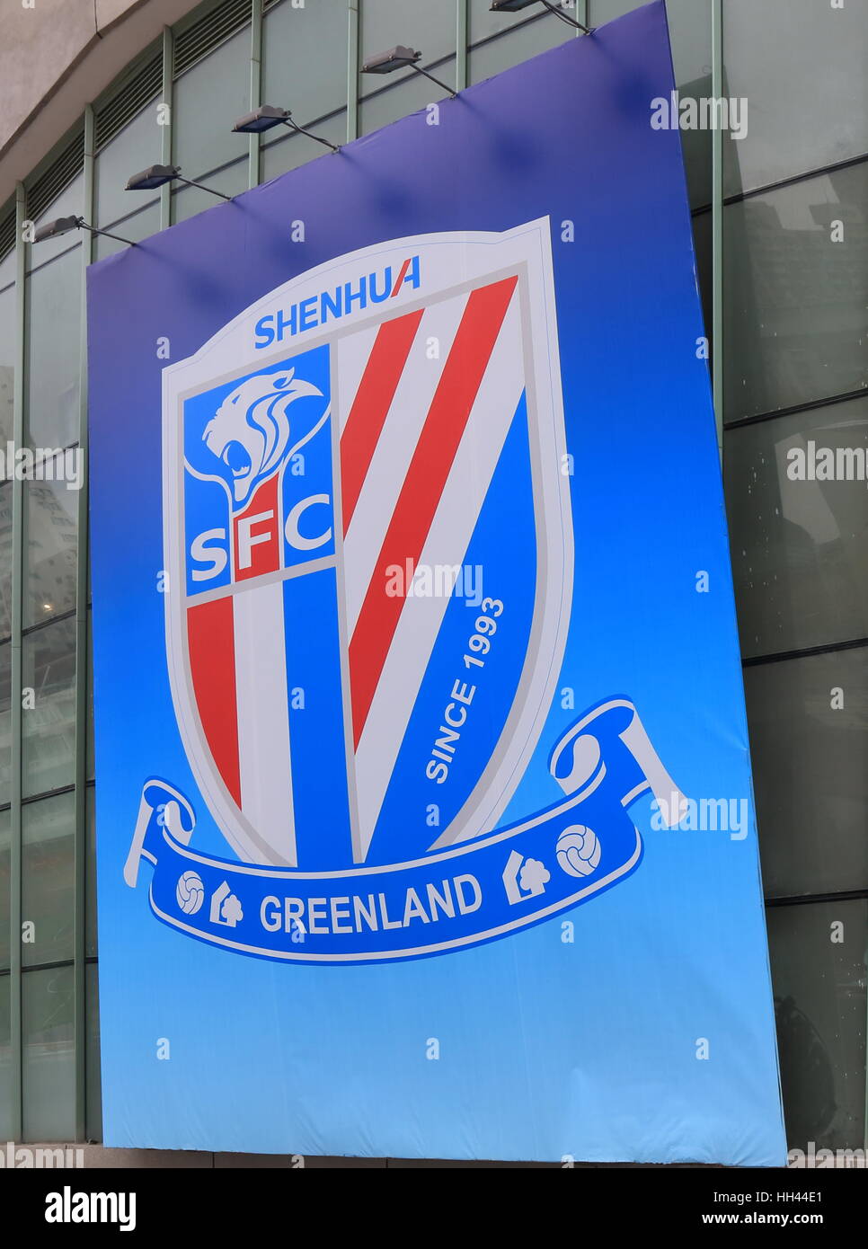 Shanghai Greenland Shenhua football club. Shanghai Greenland Shenhua ...