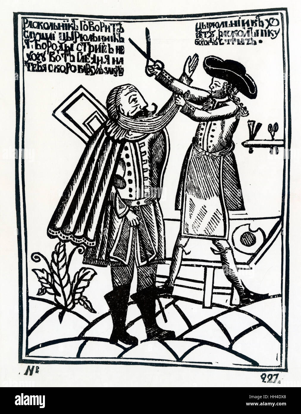 Boyars hi-res stock photography and images - Alamy