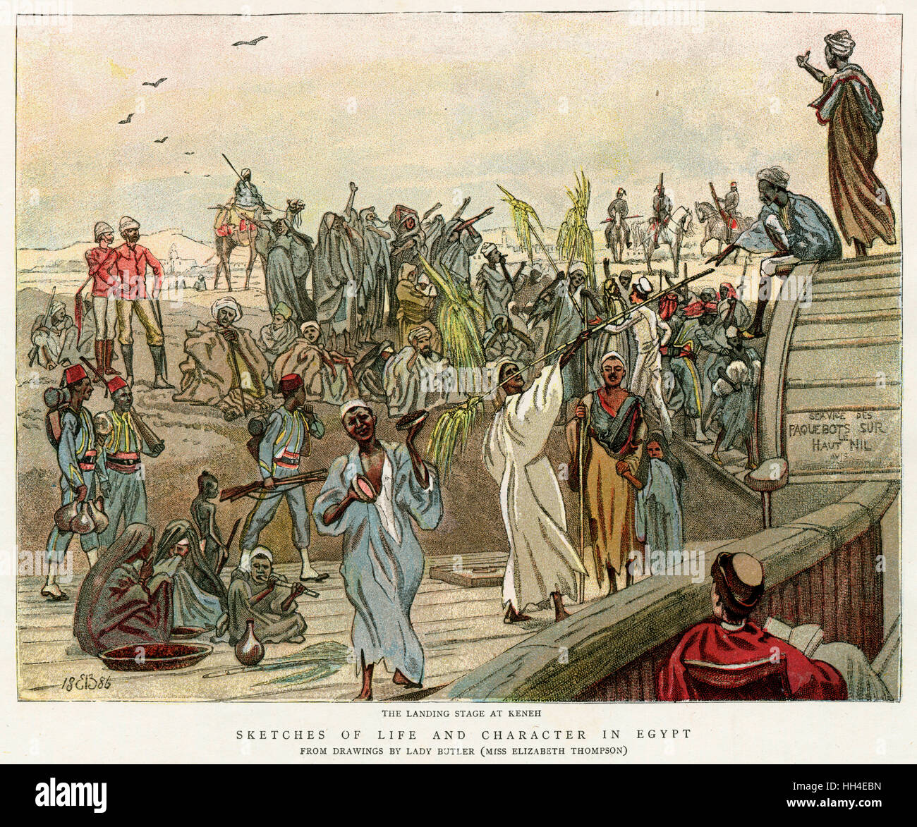 Landing stage on the Nile at Keneh Stock Photo - Alamy