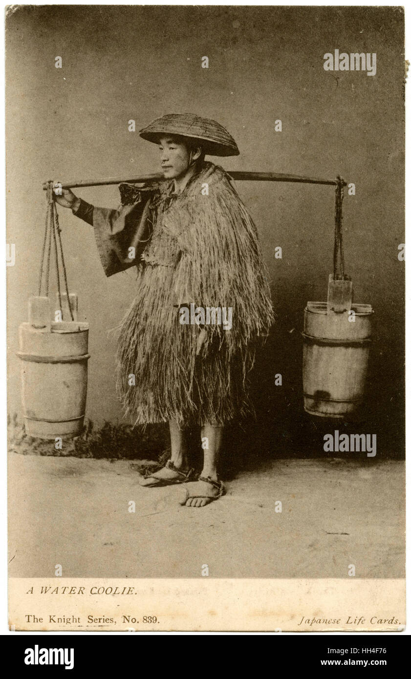 Japanese Water Carrier Stock Photo - Alamy