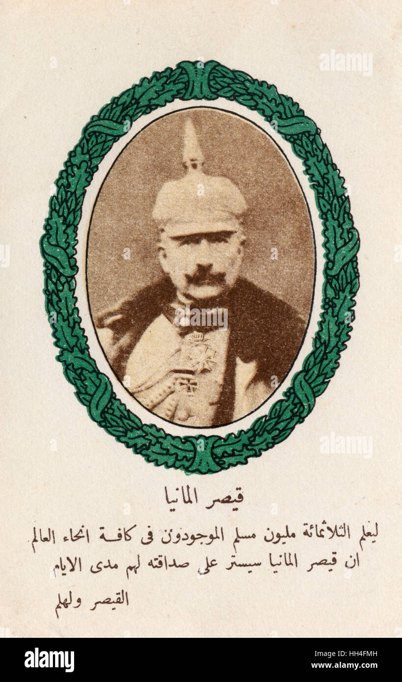 Kaiser Wilhelm II - Turkish WW1 Propaganda Postcard Stock Photo - Alamy
