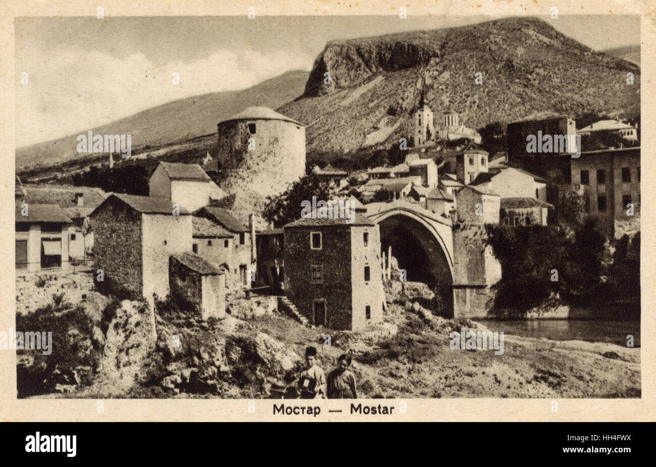 Architect mimar hayruddin hi-res stock photography and images - Alamy