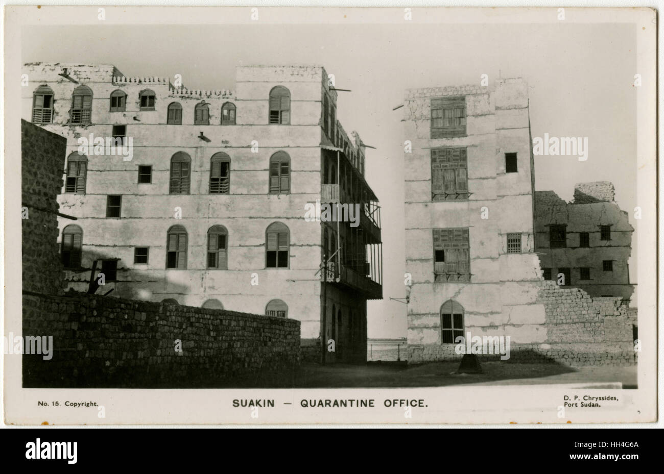 Buildings in Sawakin (Suakin) - north-eastern Sudan Stock Photo - Alamy