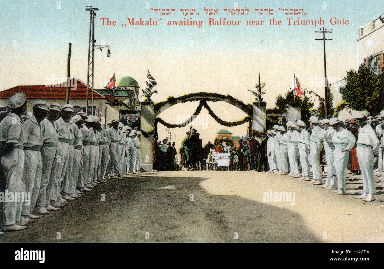 Lord balfour in tel aviv hi-res stock photography and images - Alamy