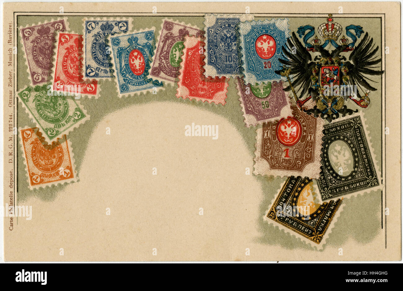 Stamp postage russia hi-res stock photography and images - Alamy