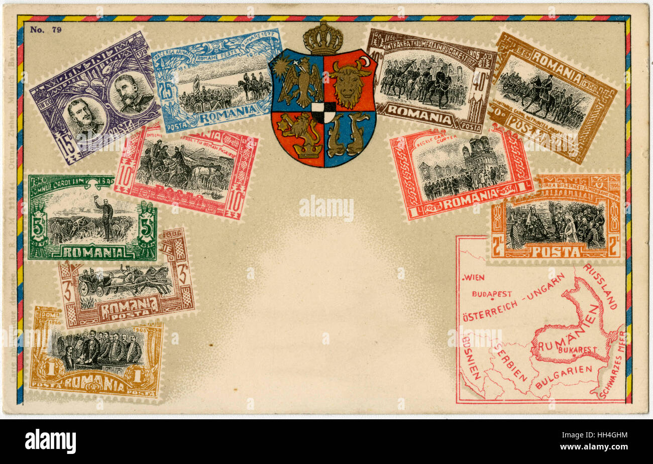 Romania stamp hi-res stock photography and images - Alamy