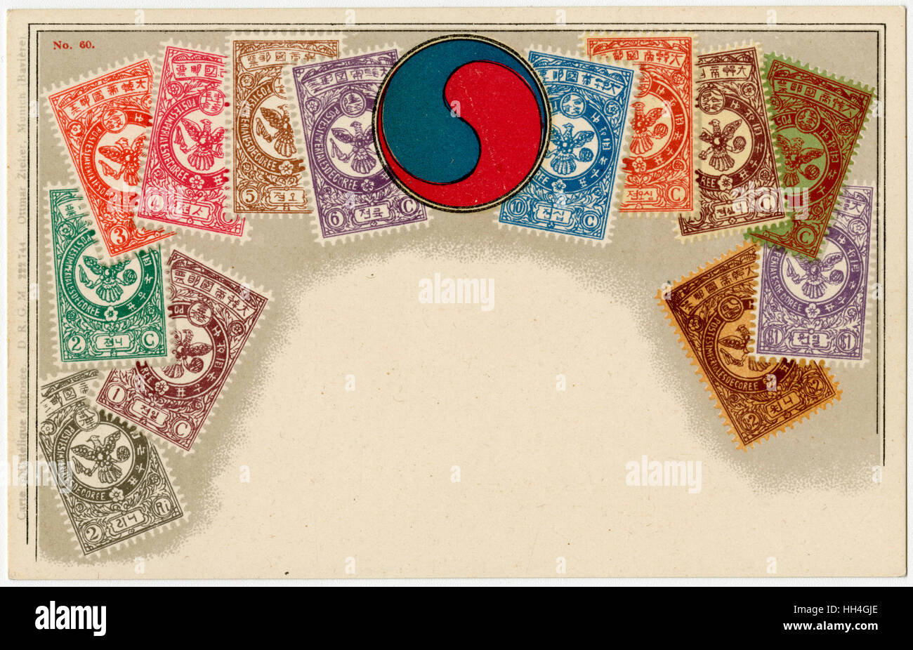Korean postage stamp hi-res stock photography and images - Alamy