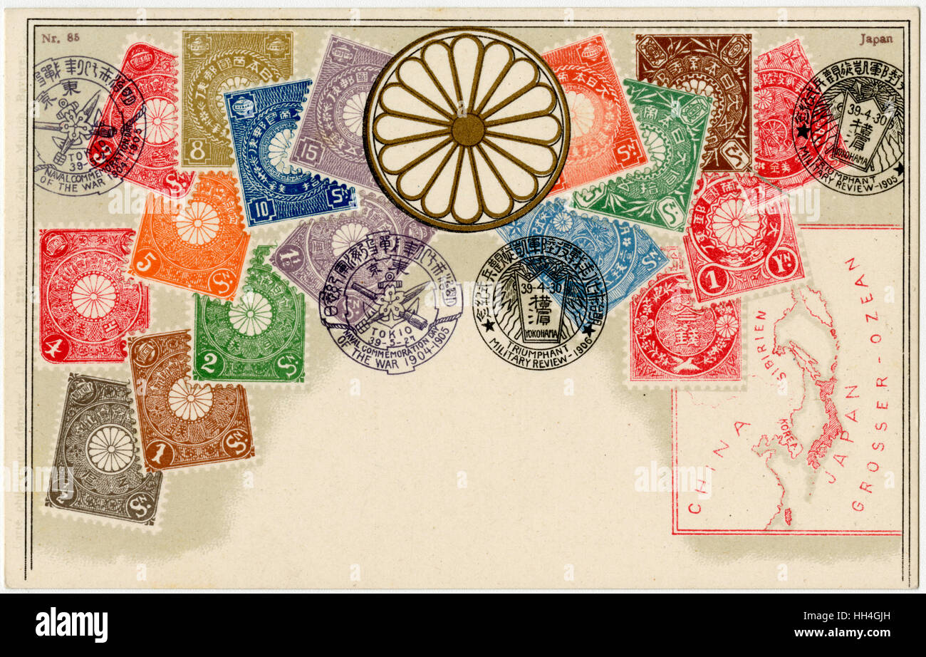 Post stamp japan hi-res stock photography and images - Alamy