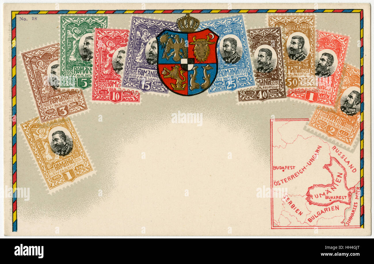 Romanian postage stamp hi-res stock photography and images - Alamy