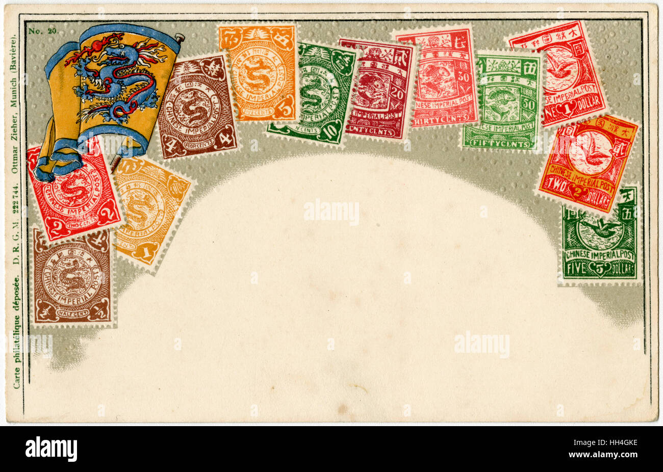 Chinese postage stamp china hi-res stock photography and images - Alamy