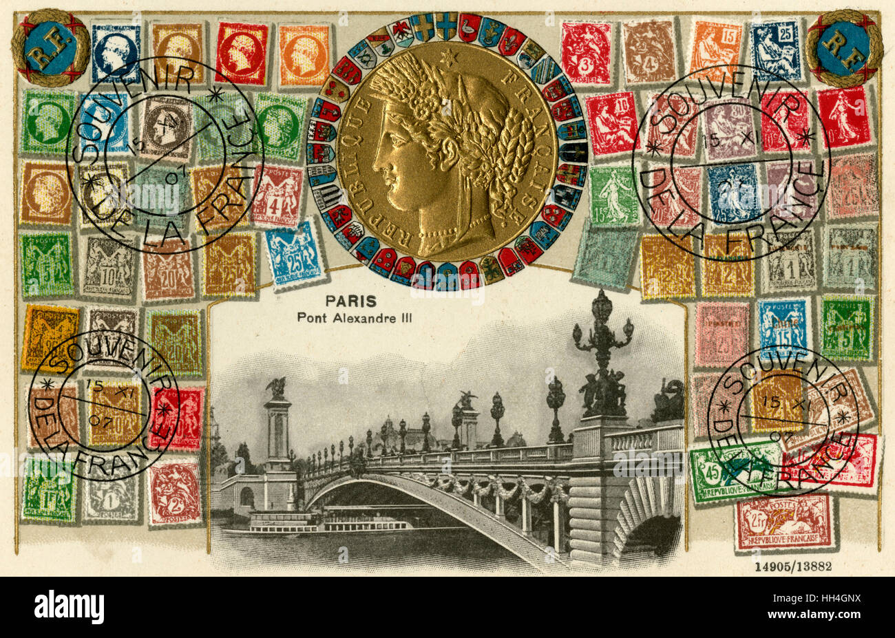 Postage stamp france hi-res stock photography and images - Alamy