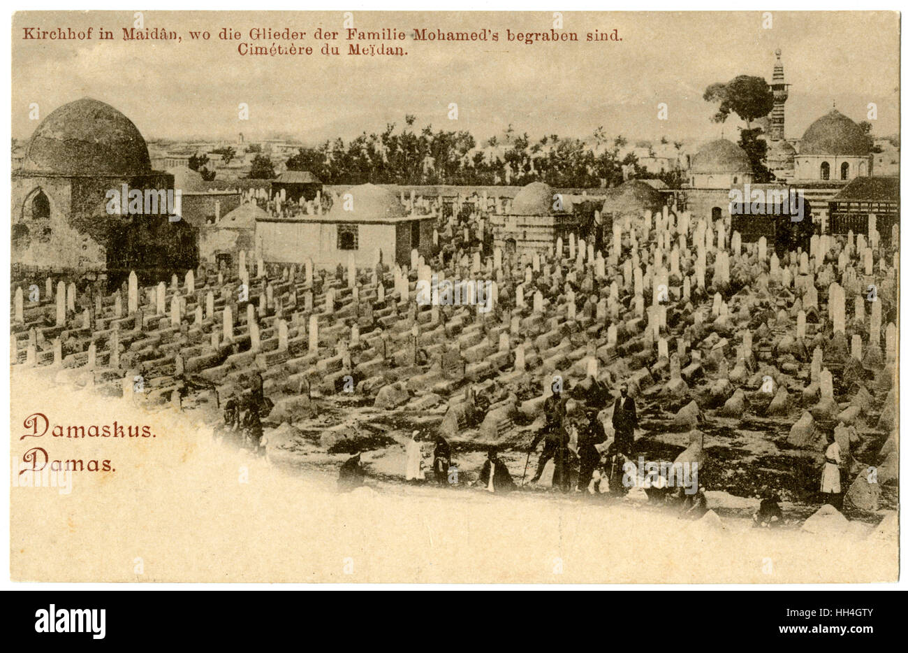 Meidan, Damascus, Syria - Cemetery Stock Photo - Alamy
