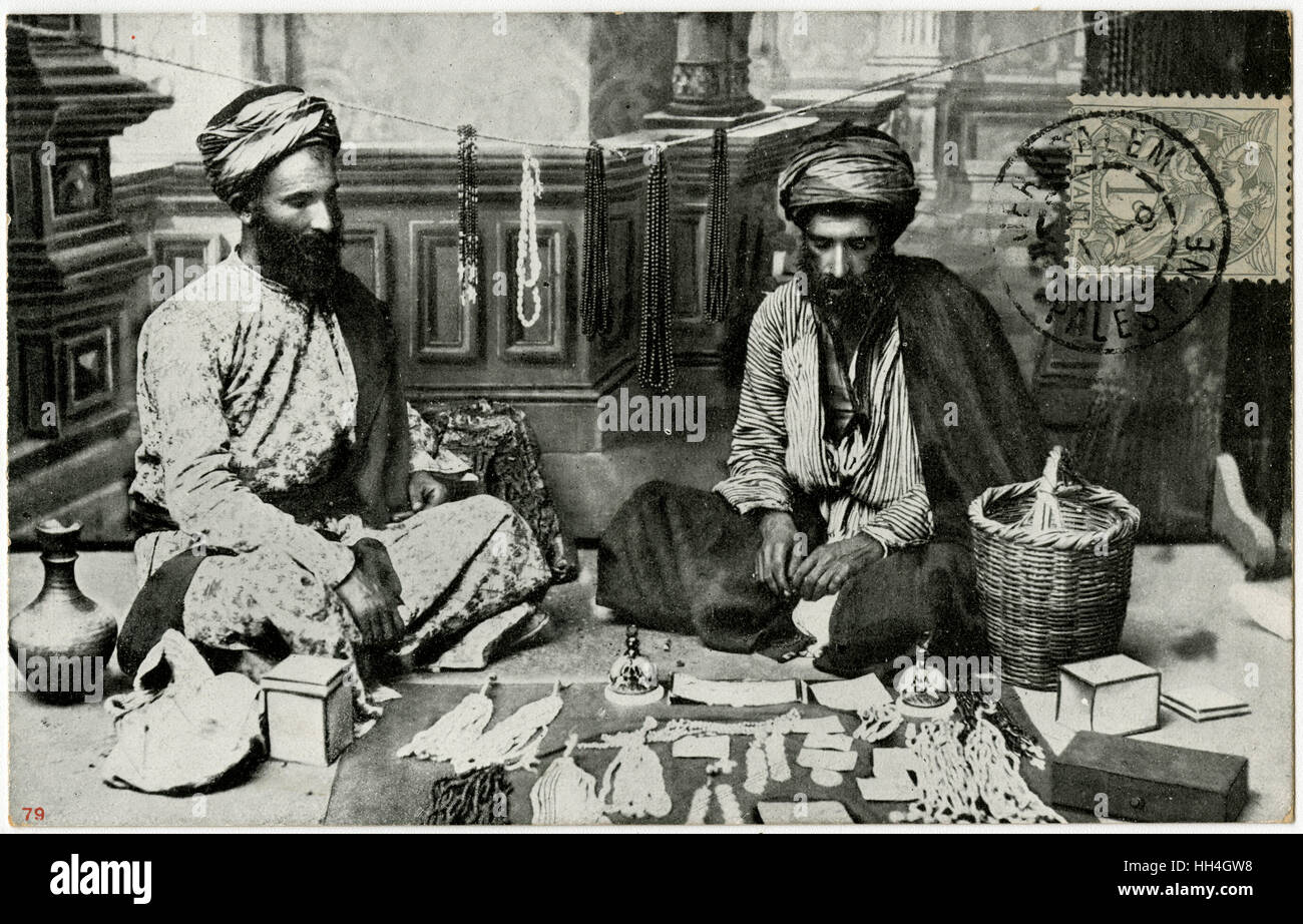 Market at bethlehem hi-res stock photography and images - Alamy