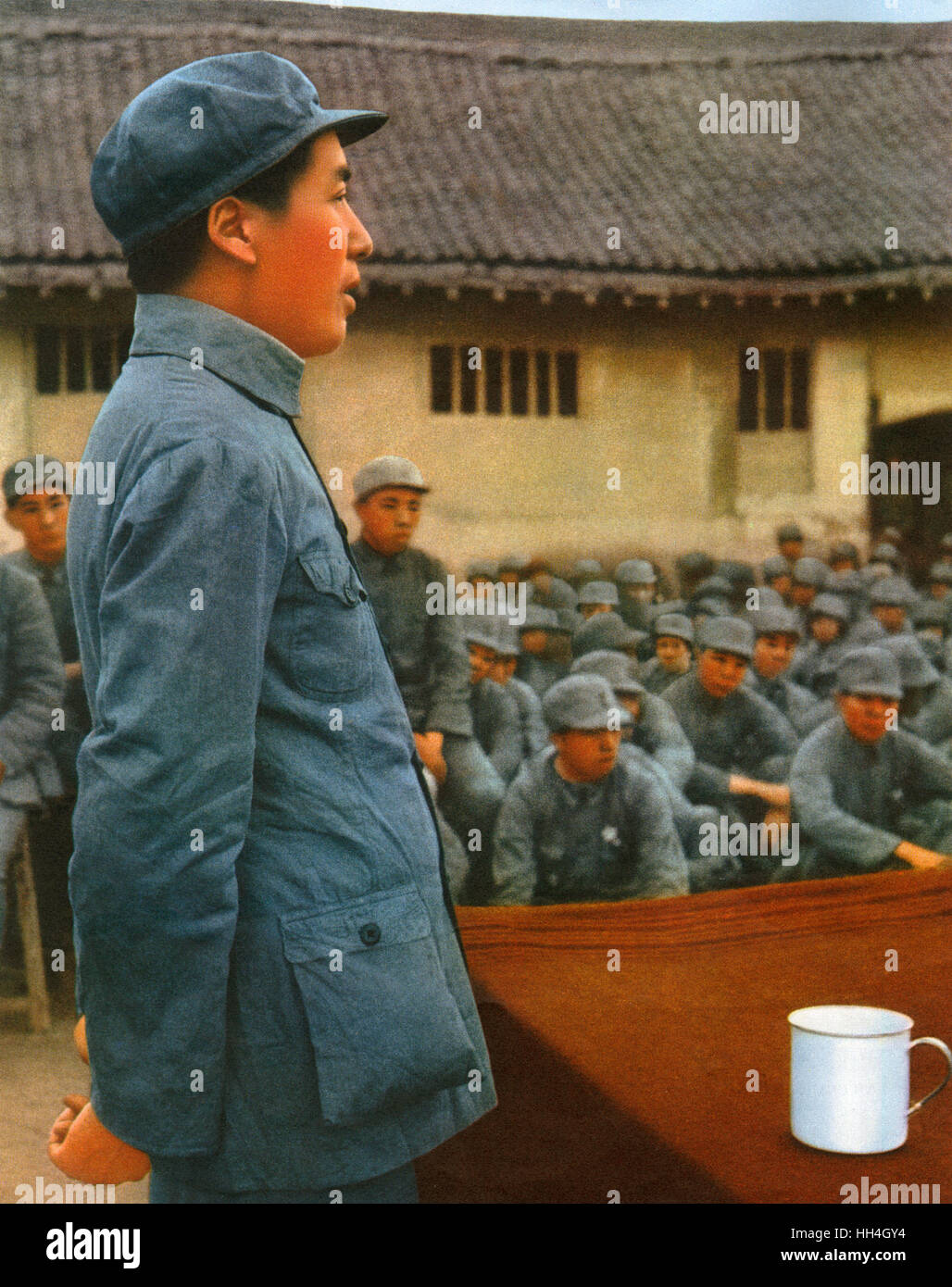 Mao zedong peoples republic of china hi-res stock photography and ...