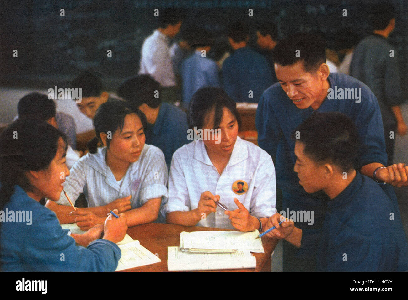 Communist China - university discussion group Stock Photo - Alamy