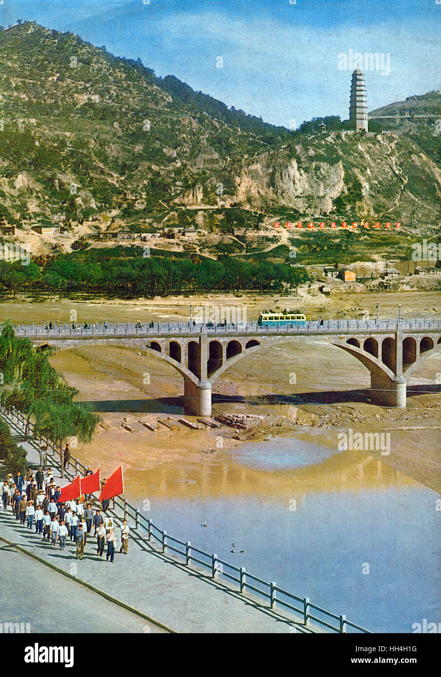 Cultural revolution china 1970s hi-res stock photography and images - Alamy