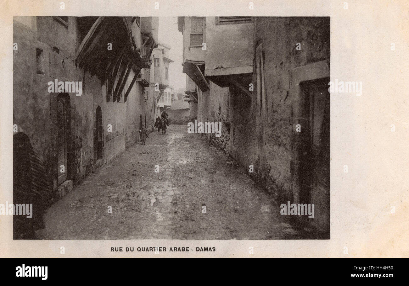Damascus, Syria - Street in the Arab Quarter Stock Photo - Alamy