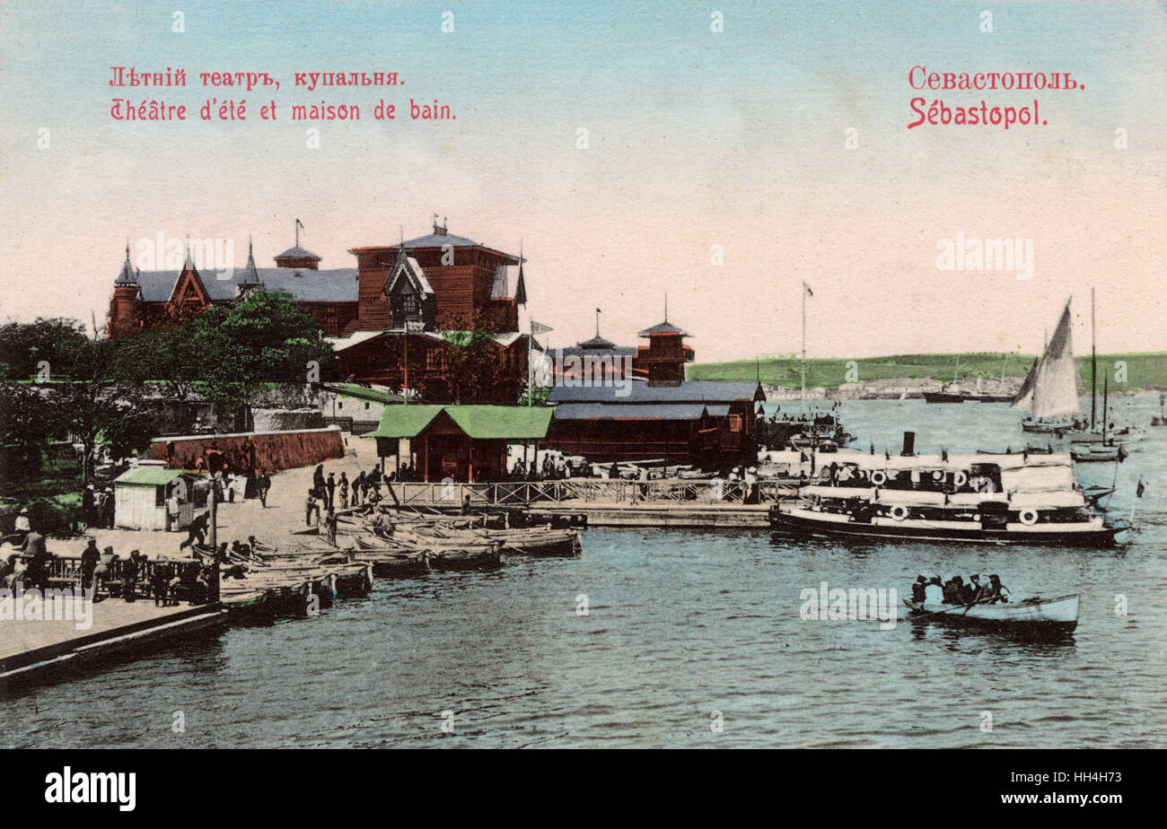 The 'Spring' Theatre and The Bathing House, Sevastopol Stock Photo - Alamy