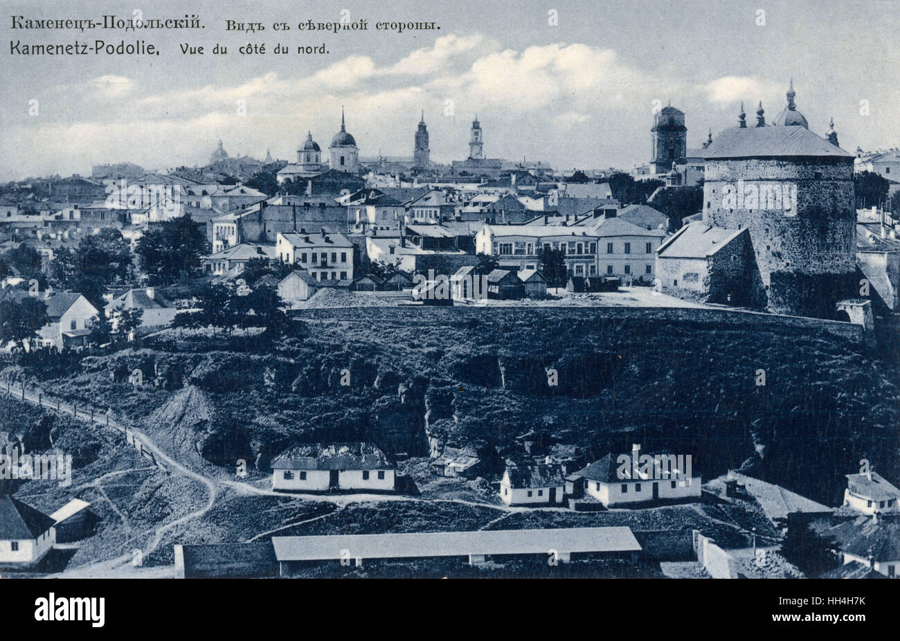 Podilsky hi-res stock photography and images - Alamy