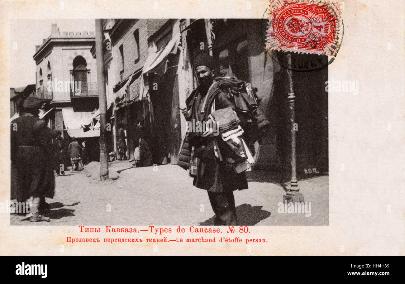 Cloth merchant hi-res stock photography and images - Alamy