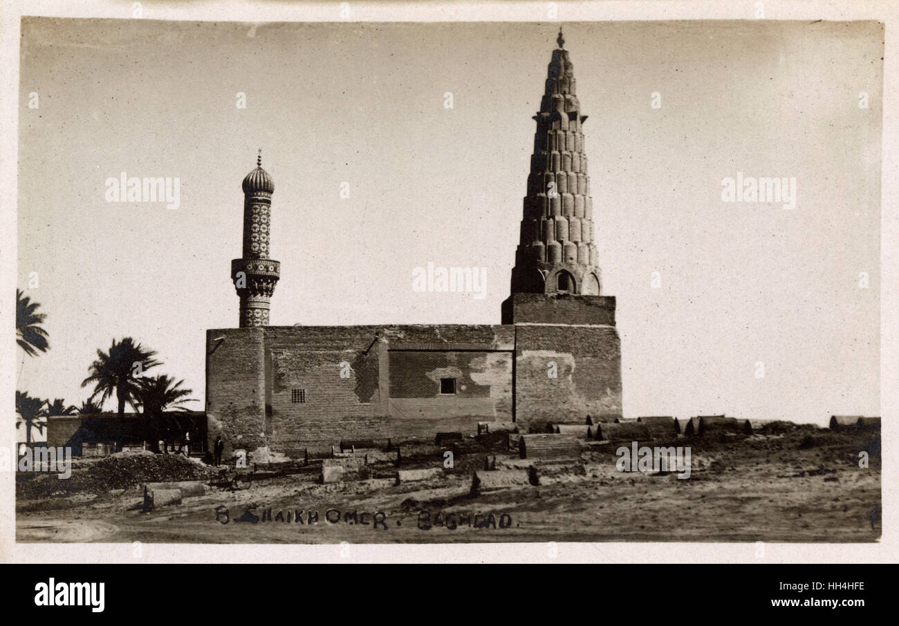 Sheikh Omar Al-Sahrawardi tomb and mosque, Baghdad, Iraq Stock Photo ...