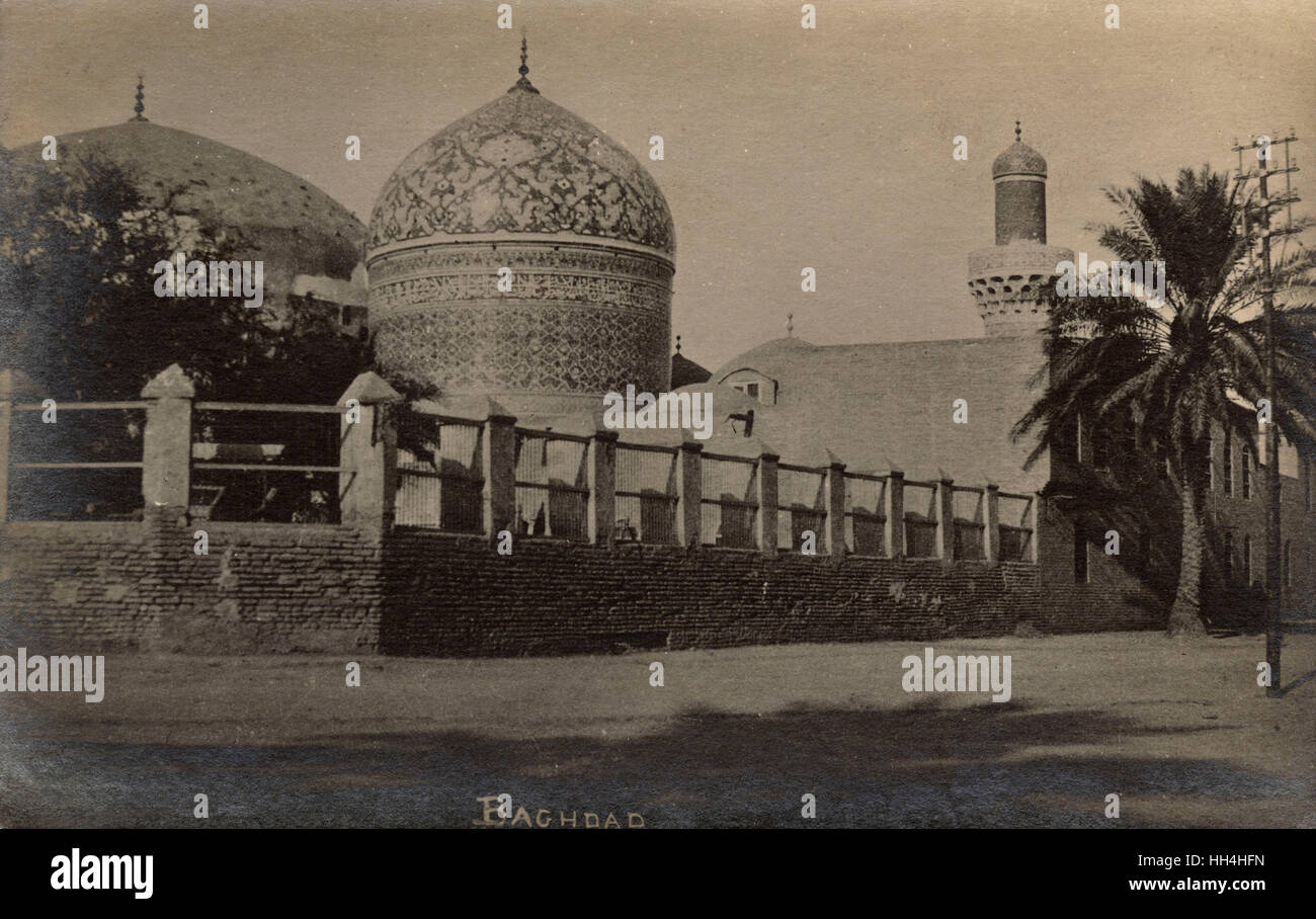 Sheikh Abdul Qadir Gilani's tomb, Baghdad, Iraq Stock Photo - Alamy