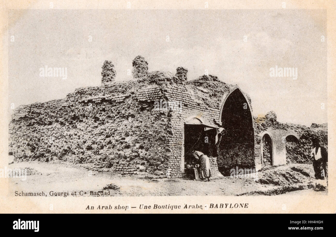 Arab shop in Babylon, Hillah, Iraq Stock Photo - Alamy