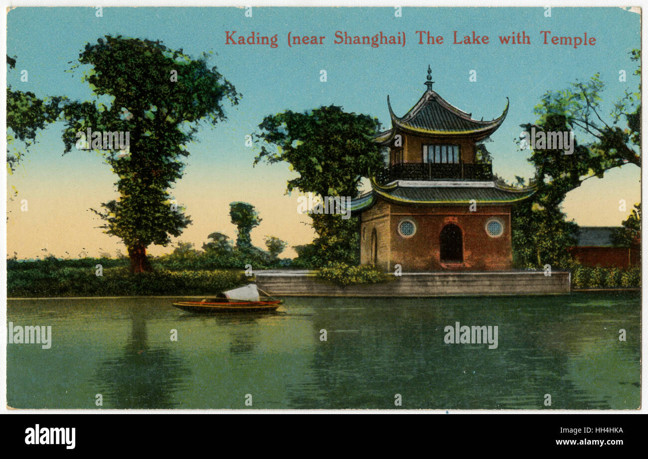 Kading, near Shanghai, China - The Lake with the Temple Stock Photo - Alamy