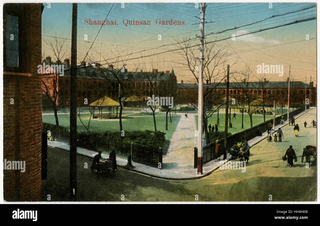 Quinsan Gardens, Shanghai, China Stock Photo - Alamy