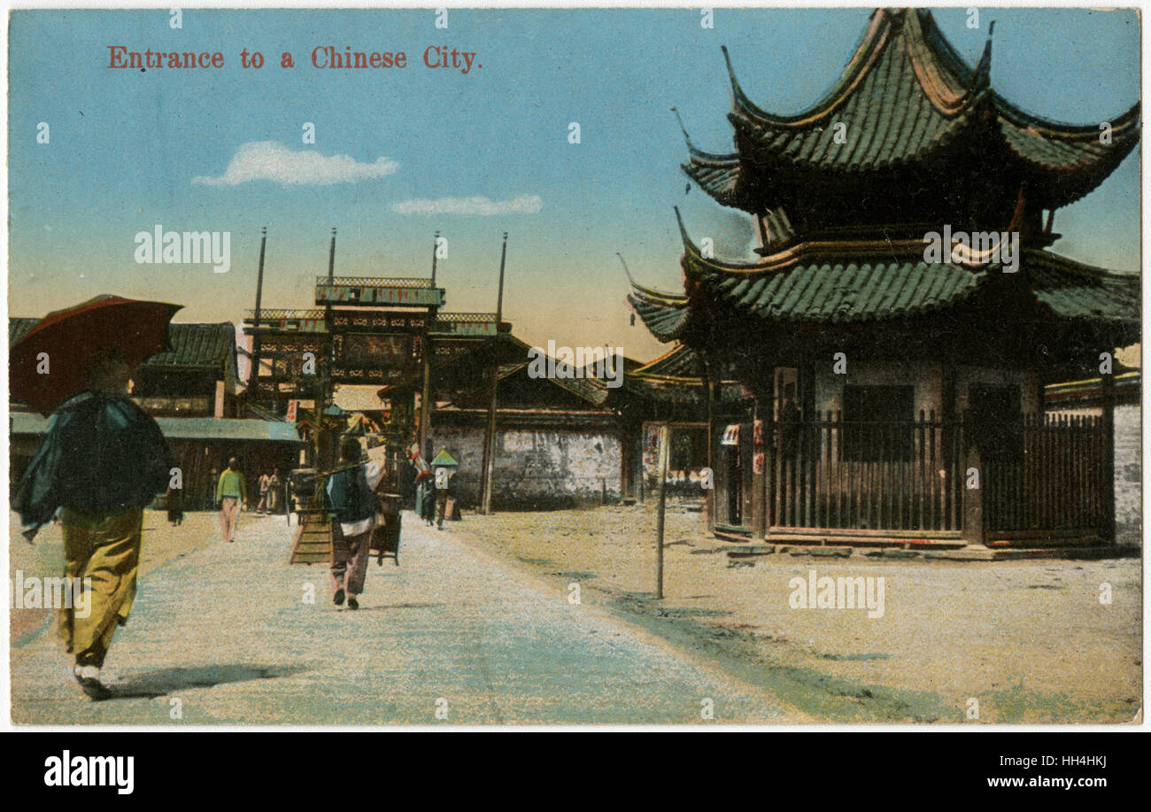 One of the Gates of the city, Shanghai, China Stock Photo - Alamy