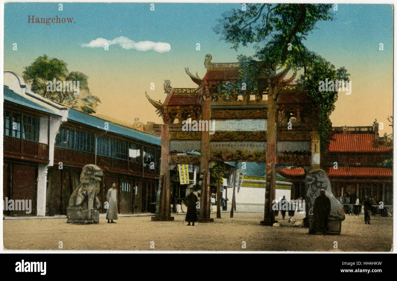 British colonial club hi-res stock photography and images - Alamy