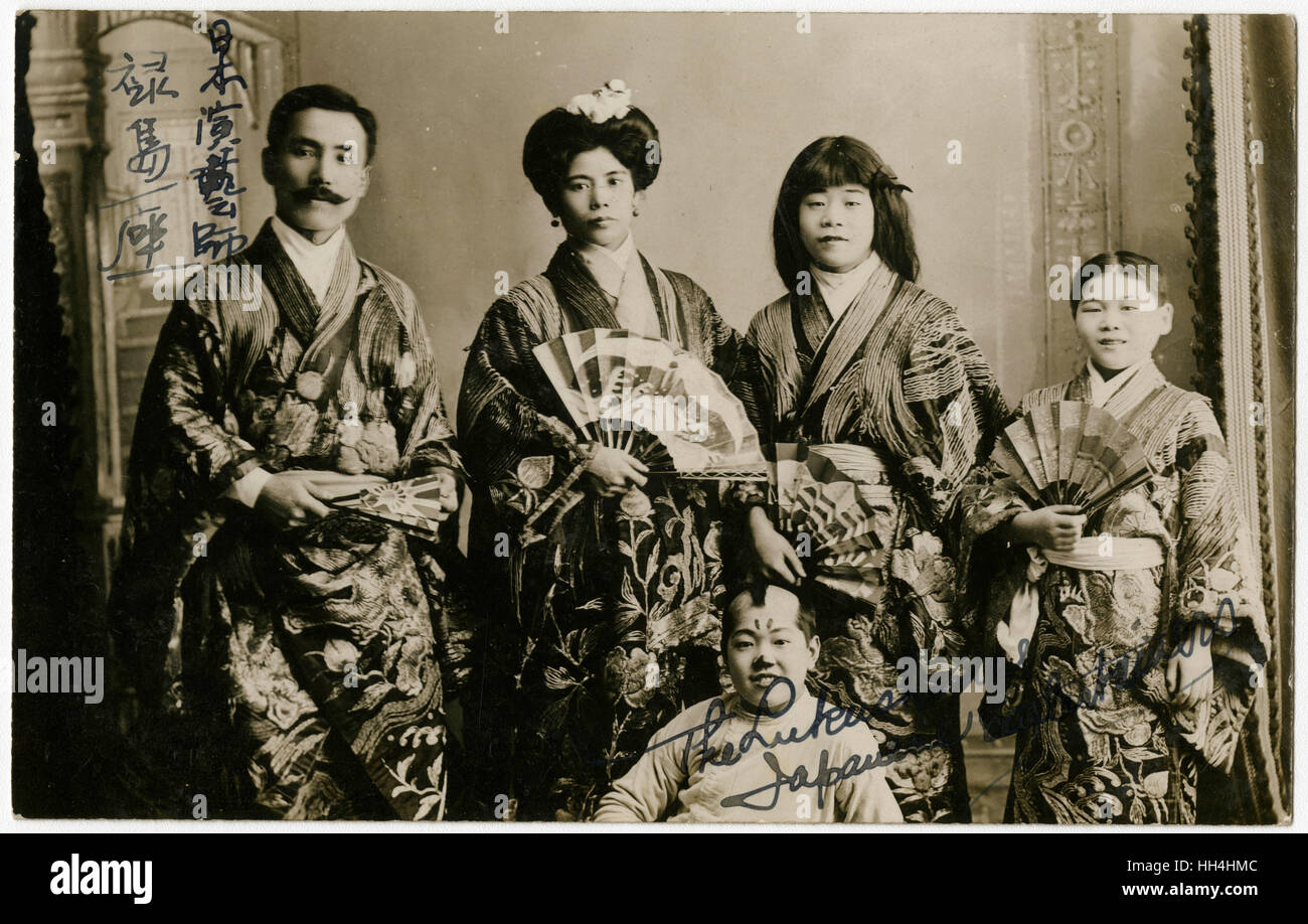 Ancient Japanese People