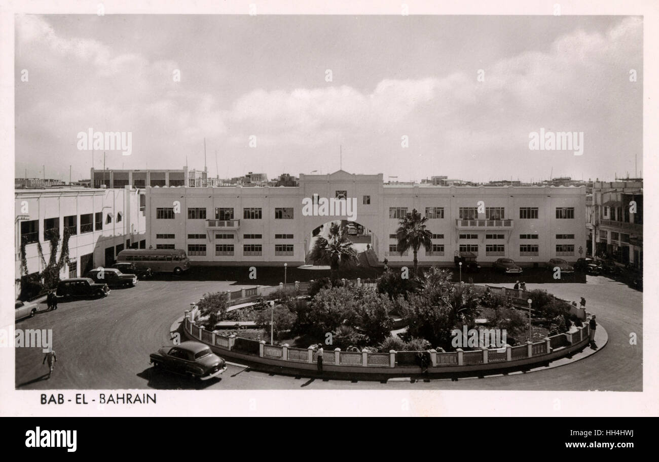 Market building in Manama, Bahrain, Persian Gulf Stock Photo - Alamy