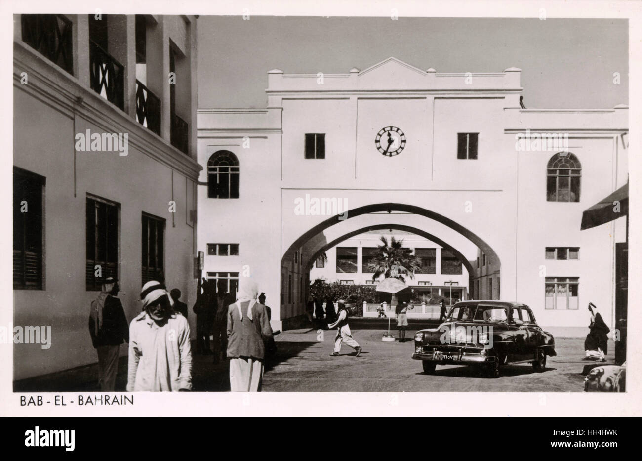 Market building (Souk) in Manama, capital city of Bahrain, Persian Gulf ...